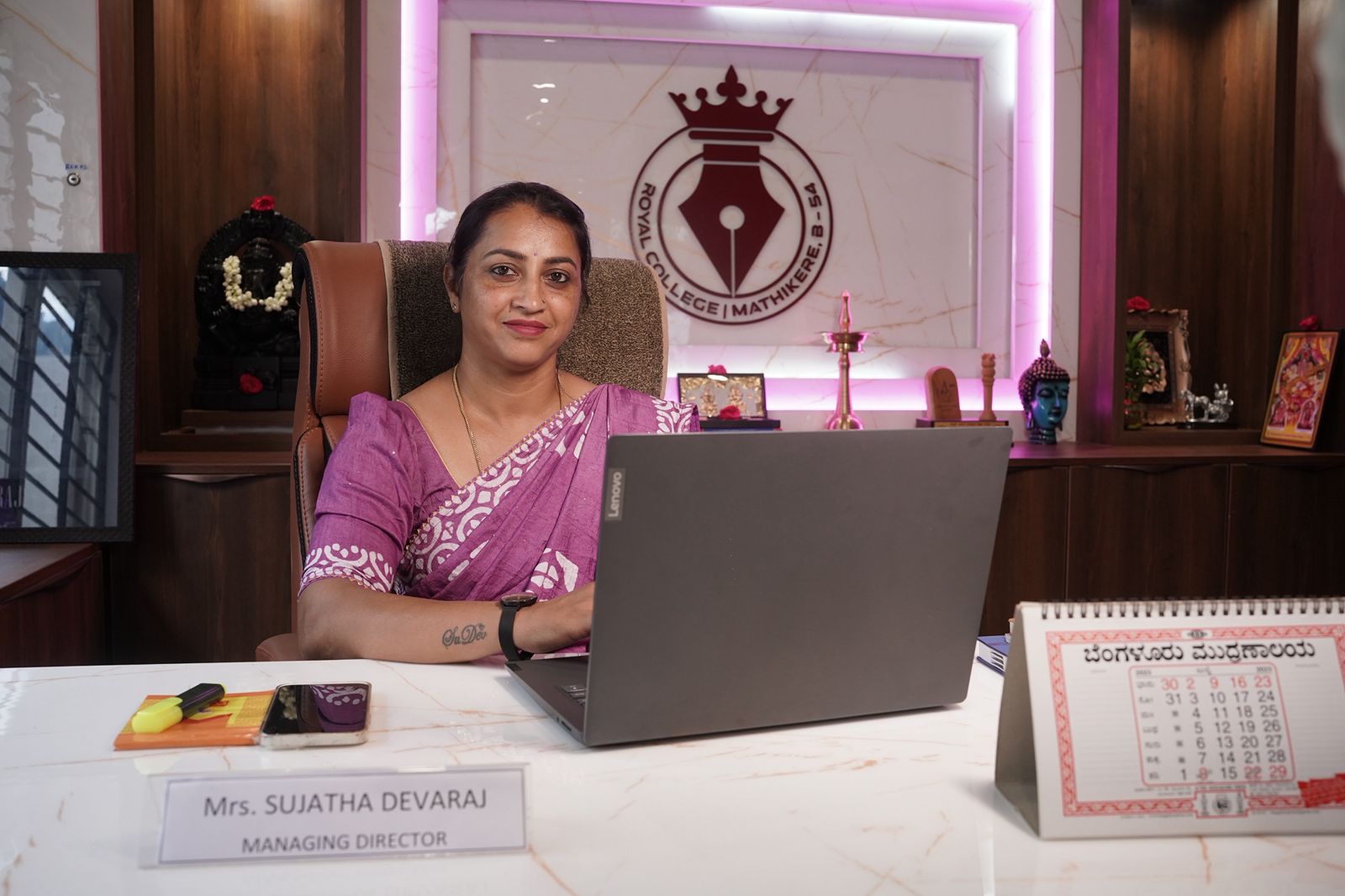 Student’s Portal – Royal College